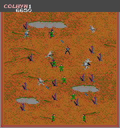 Krull | ClassicReload.com