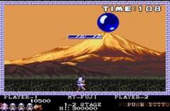 Pang | ClassicReload.com